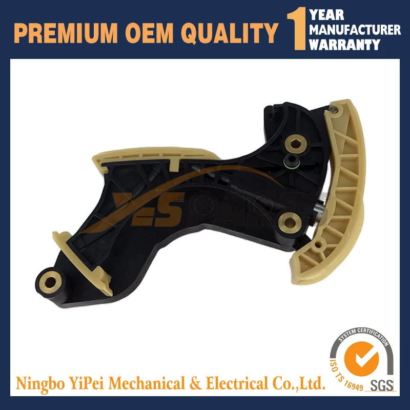 Баланс вал натяжитель цепи для Mercedes-Benz W203 C230 C250 SLK250 ...