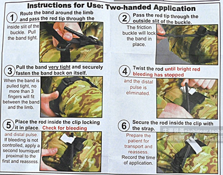 Cat Tourniquet Instructions