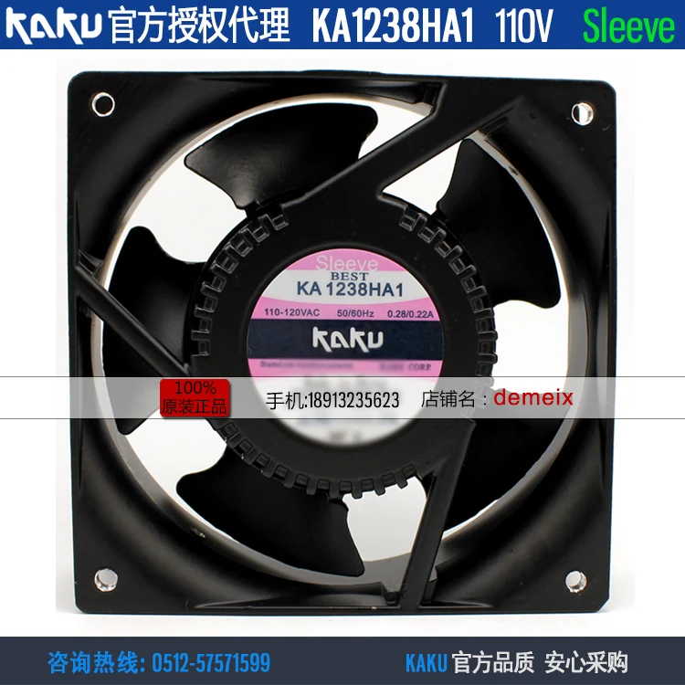 NEW-KAKU-KA1238HA1-ST-AC110V-0-28A-0-22A-SLEEVE-bearing-cooling-fan.jpg