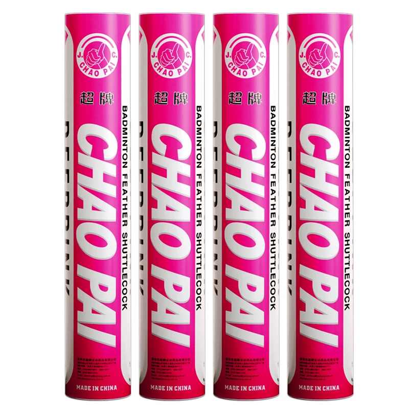Free shipping Original CHAOPAI badminton shuttlecock Pink Feather ...