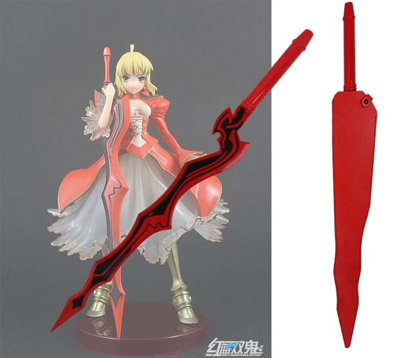 Free shipping Fate zero Games Nero Claudius Caesar Augustus Germanicus ...