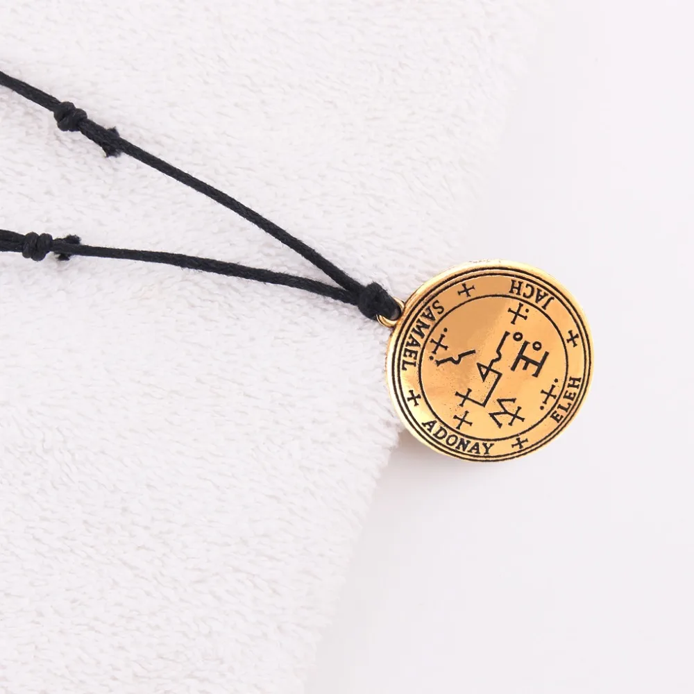 Rope Chain Religions God Adonay Amulet Talisman Special Rune Antique ...