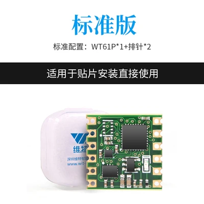 หน้าหลักร้านค้า สินค้า คำติชม