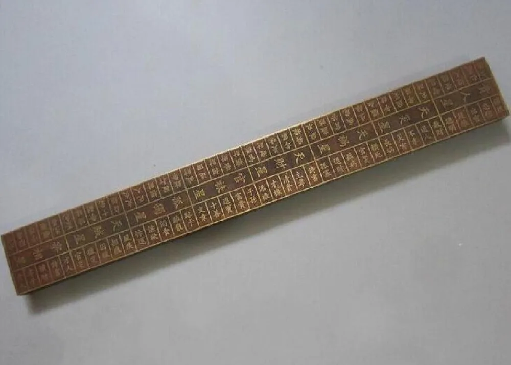 Collection Home Decoration Feng Shui Open Light Copper Luban Ruler ...