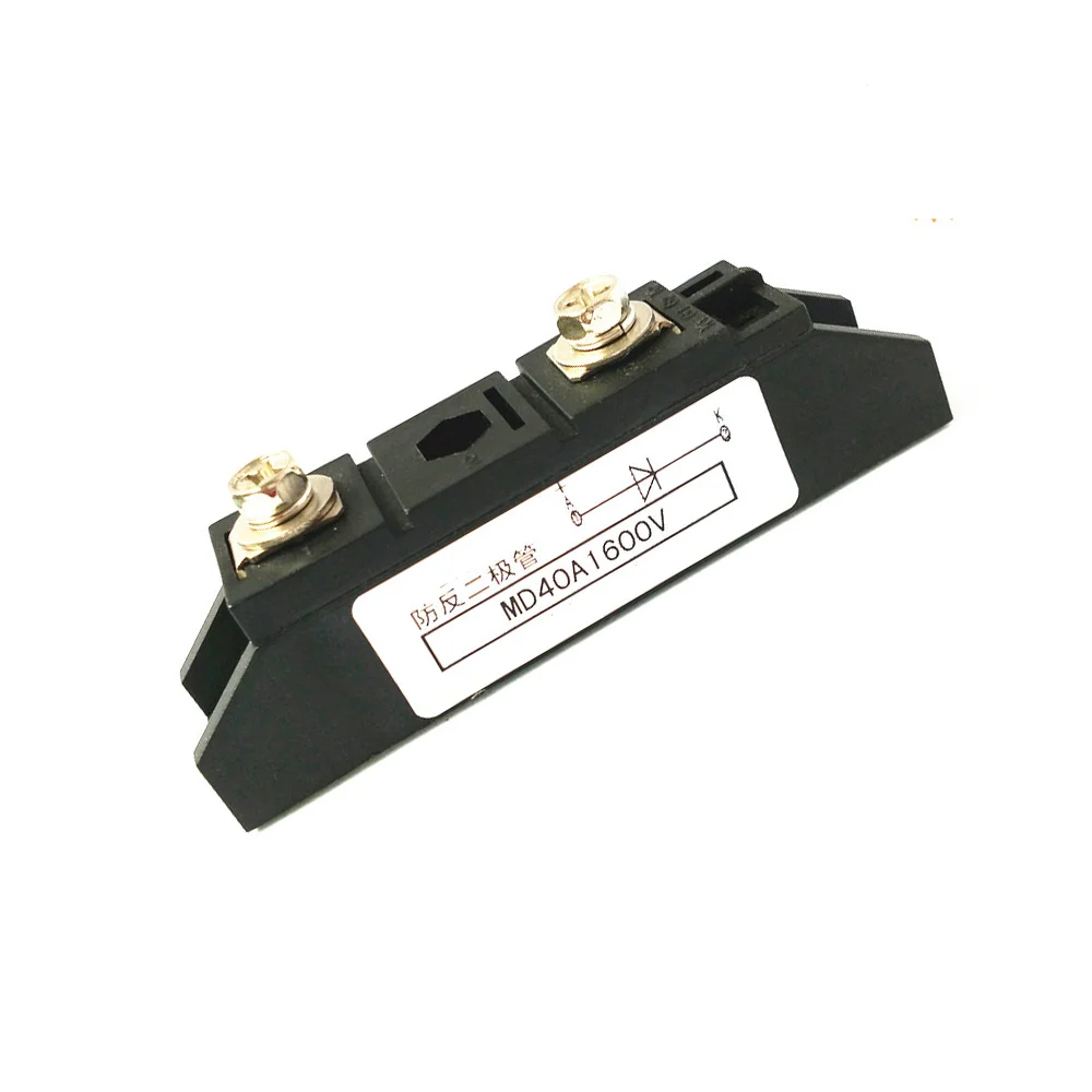 Anti reverse diode MD 40A 400V/600V/800V/1000V/1200V/1400V/1600V One ...