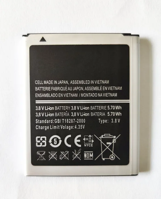 AZK batería EB425161LU para Samsung Galaxy ace 2 i8160 Trend Duos s7562 ...