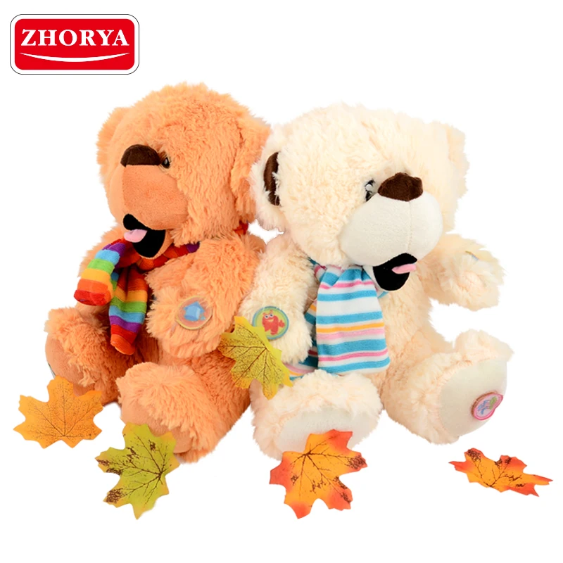 Zhorya toys Russian educational lovely cartoon Stuffed & Plush bear ...