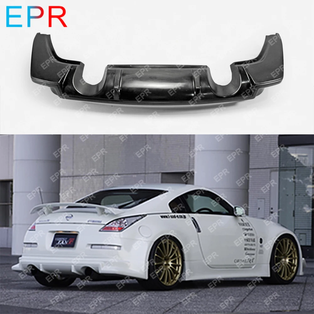 For Nissan 350Z Z33 VL Style Carbon Fiber Rear Lip Diffuser Body Kit ...