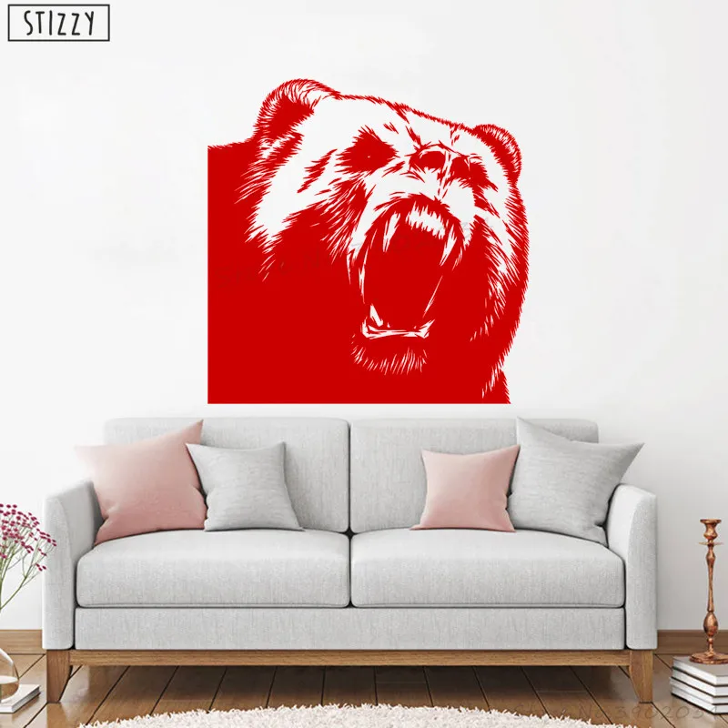 STIZZY Wall Decal Modern Grizzly Bear Vinyl Wall Stickers Home Art ...