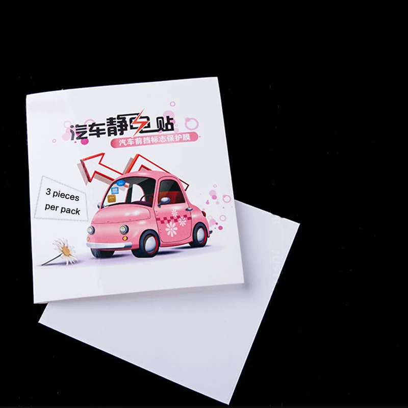 Electrostatic Film Front Windshield Sticker Insurance Car - AliExpress