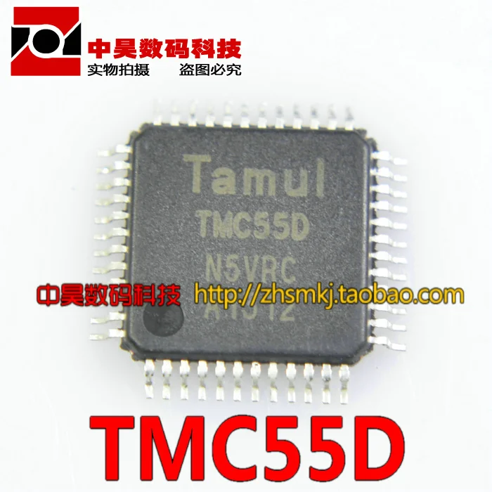 Tmc55d Voice Chip - Relays - AliExpress