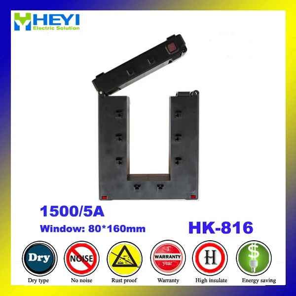 one botton open type clamp on current transformer split core HK812 1200 ...