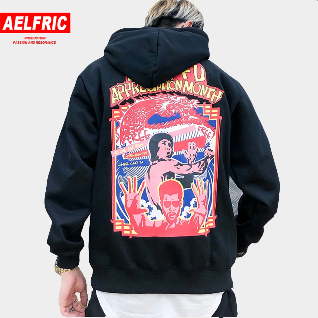 Aelfric Chinese Kungfu Print Cotton Fleece Hoodie Men 2018 Winter Warm