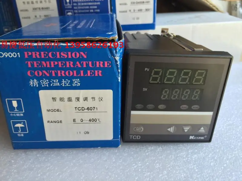 New original TCD 6071 E type TCD KEYANG intelligent temperature ...