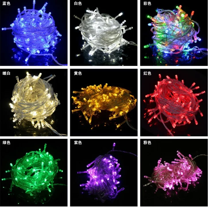 Outdoor Warm White Multi color Christmas LED Starry Fairy String Light ...