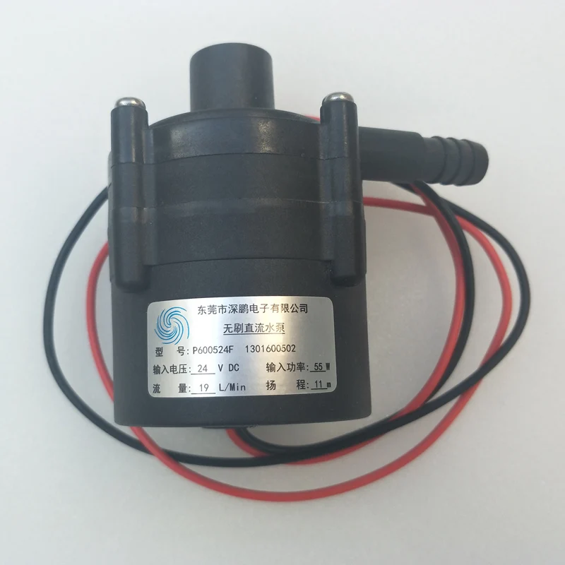 Dc 24v Water Pump 55w Water Chiller Parts For Cw5000 Chiller Laser ...