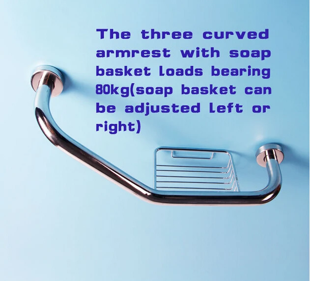 Curved Bathroom Safety Bars
