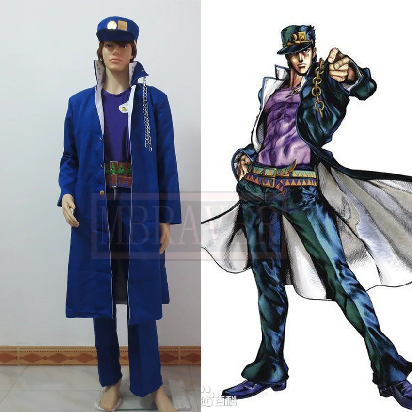 Disfraz de JoJo's Bizarre Adventure, Jotaro Kujo, Envío Gratis|costume ...