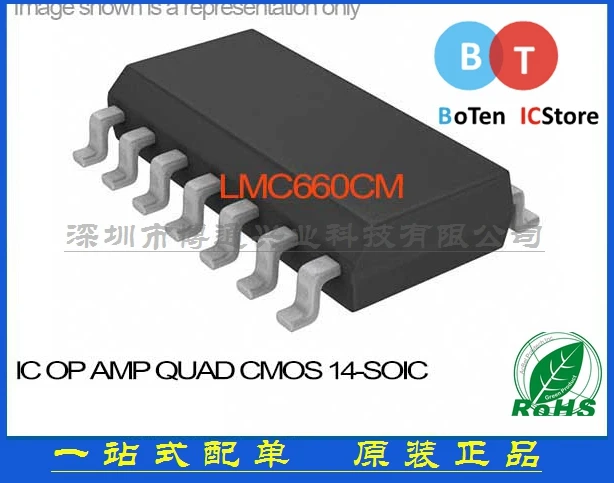 100% new origina OP AMP QUAD LMC660CM CMOS 14 SO LMC660CM LMC660 660 L ...