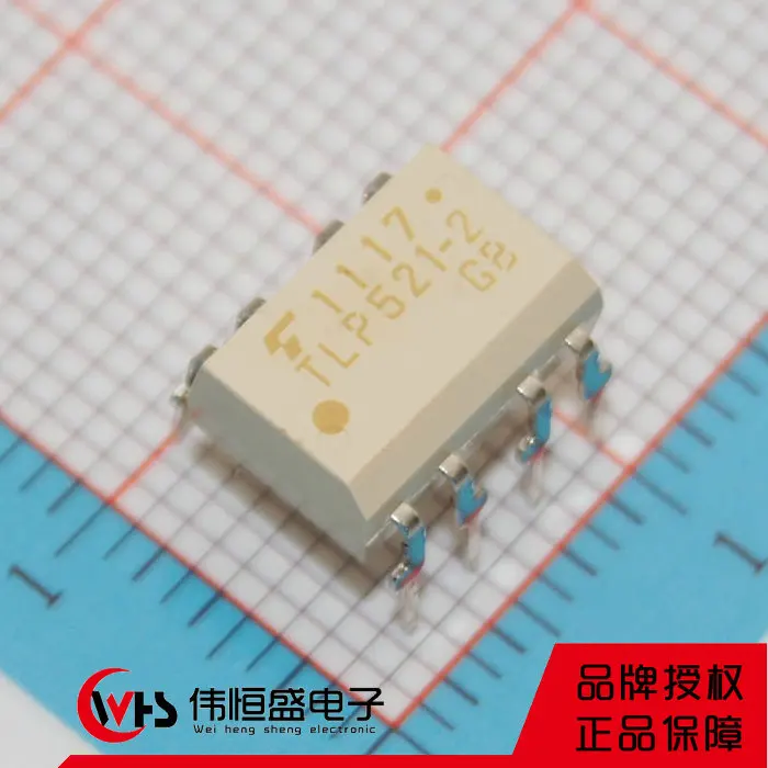 IC TLP521 2 TLP521 2GB DIP8 Original authentic and new Free Shipping IC ...