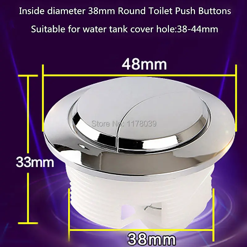 Top diameter 48mm Round toilet dual push buttons,One piece Toilet ...