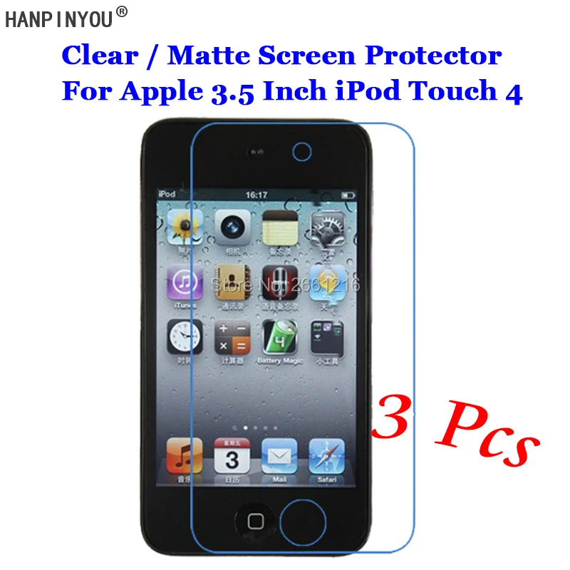 3-Pcs-Lot-For-Apple-iPod-Touch-4-4th-Gen-3-5-HD-Clear-Anti-Glare.jpg