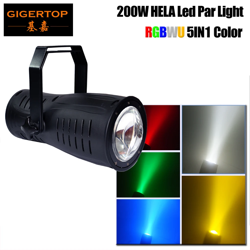 TIPTOP MCD COB LED 200W Warm/Cold White Led Beam Light Clear Plano ...