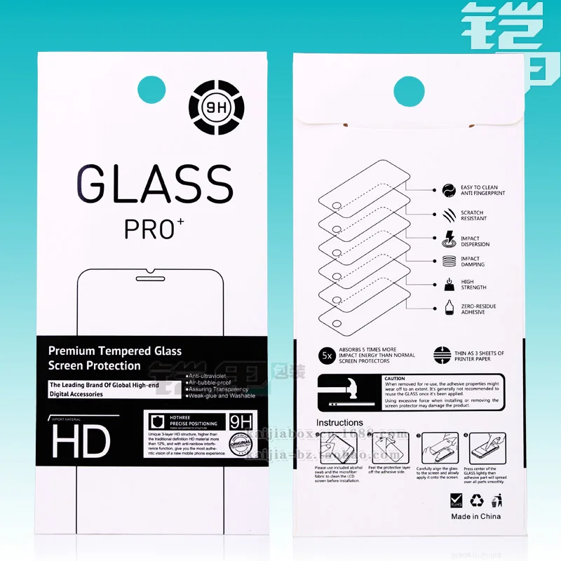 186*90mm Universal Paper Retail Package Packaging Box for Mobile Phone ...