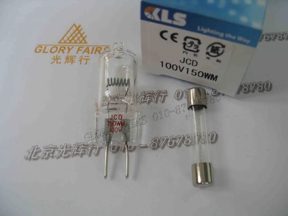 2pcs/lot,KLS JCD 150WM 100V,100V 150W halogen lamp,100V150W CS 15 slide ...