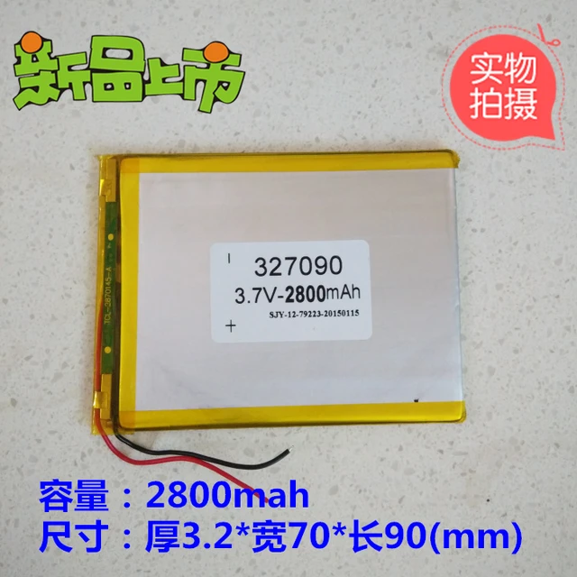 Hkc Tablet Sd Card