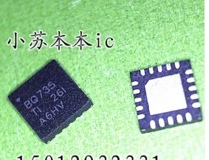 Bq735 BQ24735 BQ707 BQ725 BQ728 BQ738 BQ707A BA07A BQ25AThe nuevo ...