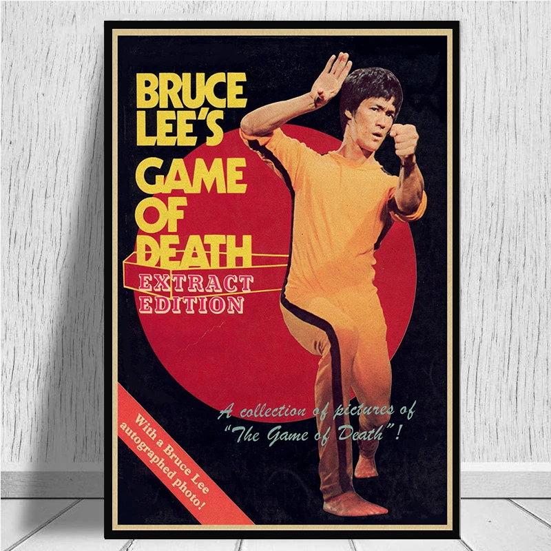 Extract Movie Poster