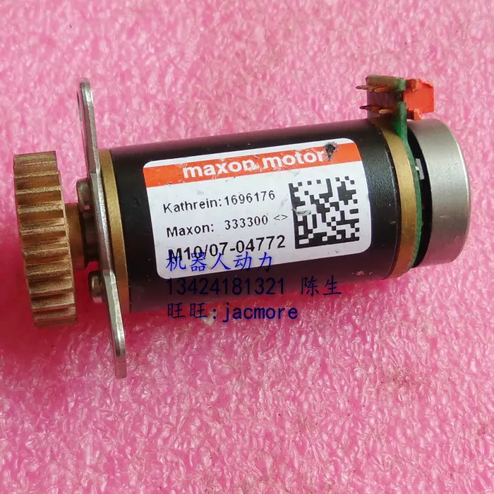 second hand Used maxon motor hollow cup miniature DC gear motor 333300 ...