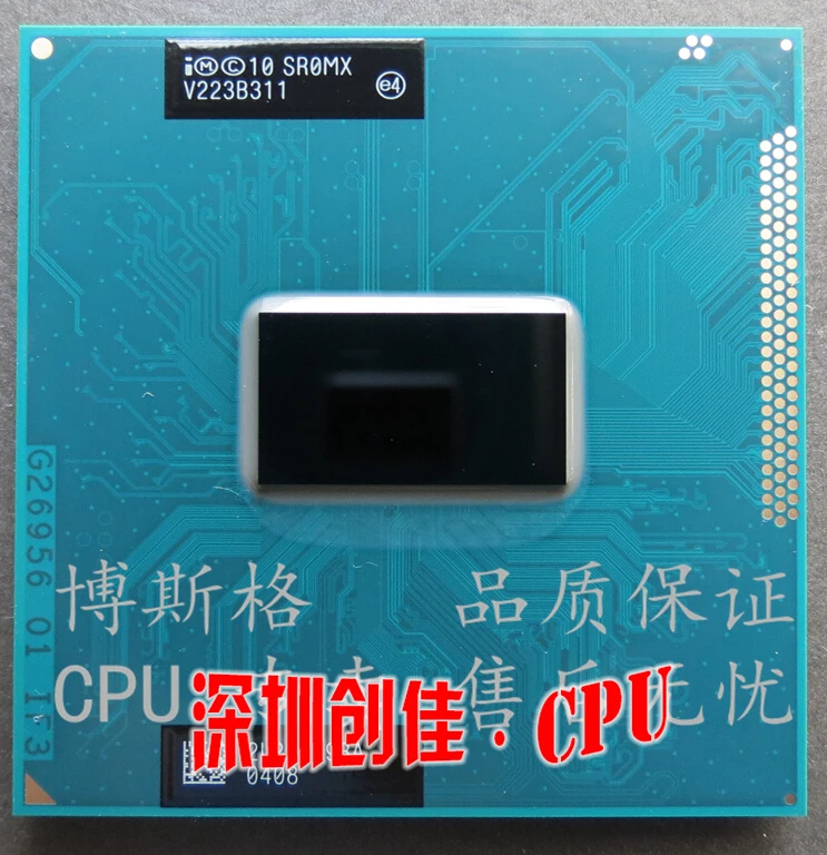 Original Intel CPU I5-3320M SR0MX I5 3320 M sromx 2.6G/3 M HM75 HM76 ...