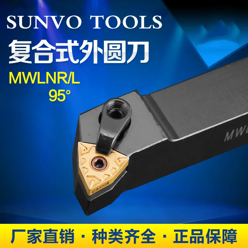 MWLNR MWLNL MWLNR2020K08/MWLNL2020K08 /MWLNR2525K08/MWLNL2525K08 WNMG ...