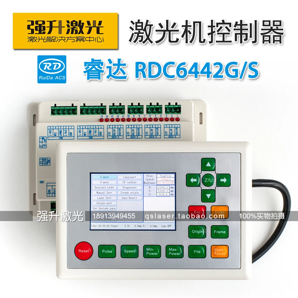 Ruida RDLC320 A RDC6442G / S) Motherboard Motion Control Card system of ...