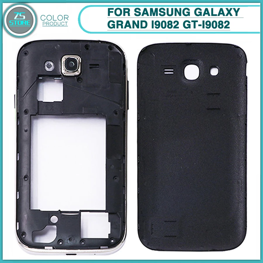 New i9082 Full Housing case For Samsung Galaxy Grand DUOS i9082 GT ...