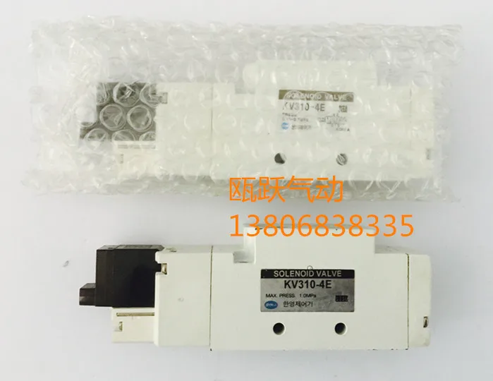 South Korea imported pneumatic SYM solenoid valve KV310 4E|valve|valve ...