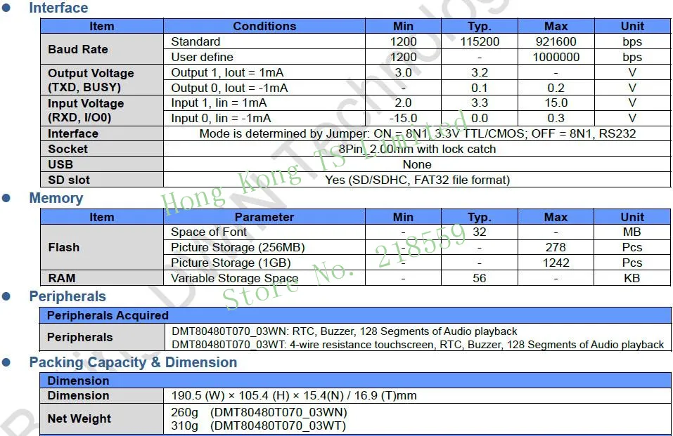 DMT80480T070_03WT 7 дюймов DGUS последовательный экран промышленный сенсорный экран голосовой ...