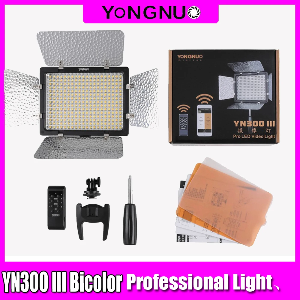 Yongnuo YN300 YN300II YN 300 III LED Video Light Single Color or 3200K ...