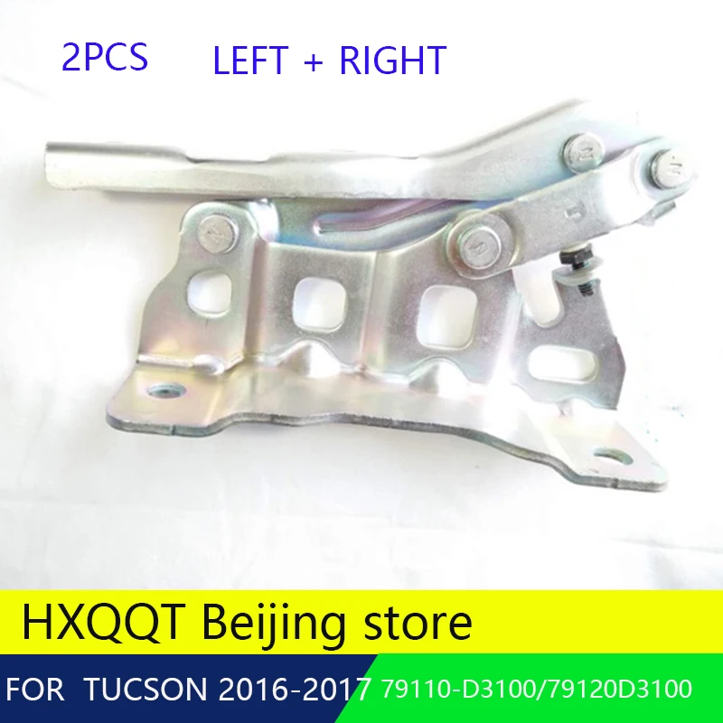 HINGES-HOOD-LEFT-RIGHT-79110D3100-79120D3100-SET-2PS-for-HYUNDAI-TUCSON ...