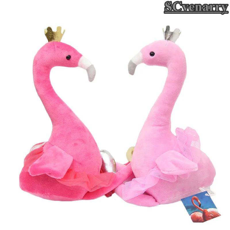 Goose Plush Doll Toy Kids 2pcs/set Children PP Cotton Heart shaped ...