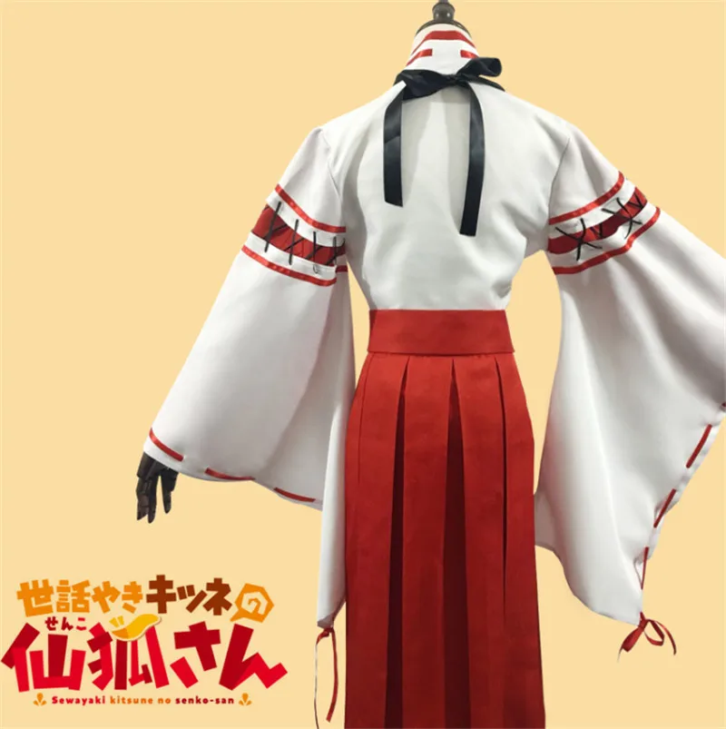 Anime Costume The Helpful Fox Senko san Sewayaki Kitsune no Senko-san ...