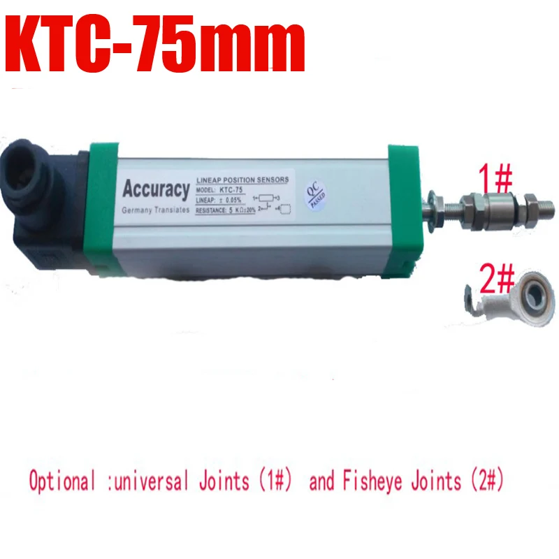 KTC 75MM 300mm Industry Universal Trolley electronic scale linear displacement, Ruler sensors ...