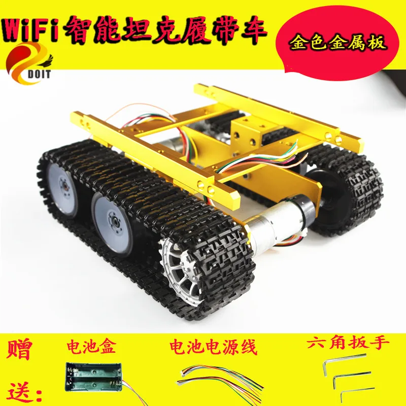 TP100 Crawler Tank Chassis Robot Car Model Contest of a guest ...