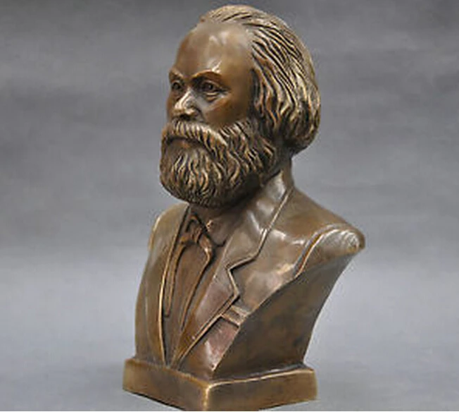 Wby916+++7'' German Great Communist Carl Marx Bust Bronze Statue ...