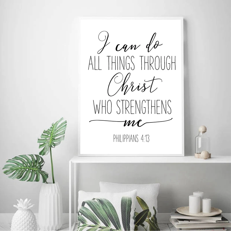 Philippians 4 13 Design