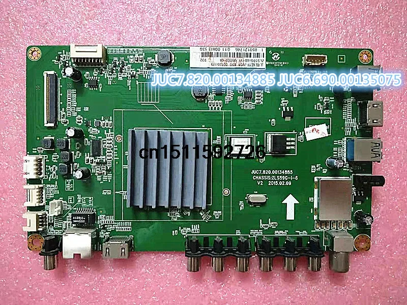 42U2-motherboard-JUC7-820-00134885-JUC6-690-00135075-screen-V420DK1-KS1.jpg
