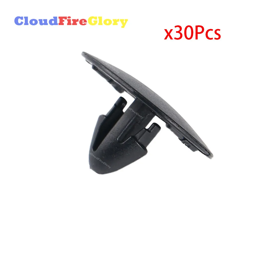 For Toyota Camry 2002-2011 Highlander 4Runner Land Cruiser Yaris 30Pcs ...