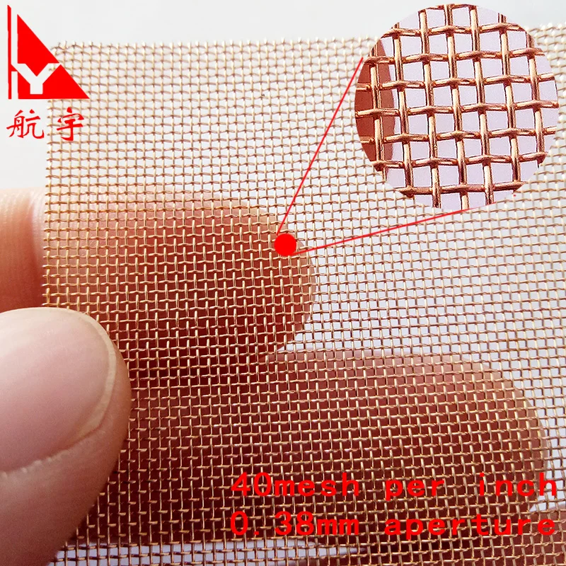 copper mesh woven wire mesh 40 mesh per inch 0.38mm aperture copper ...